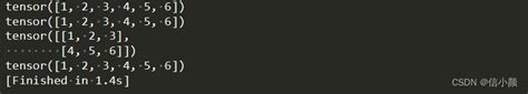 详解pytorch中的view函数 pytorch view csdn博客