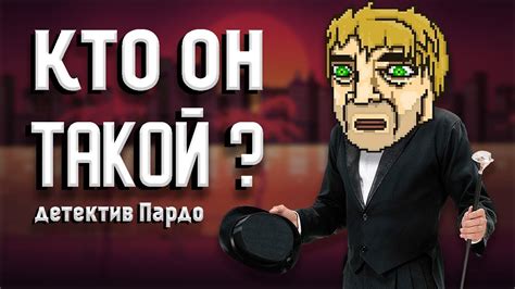Hotline Miami Youtube
