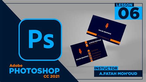 Casharkii 6aad Ee Adobe Photoshop Sida Business Card Loo Sameeyo