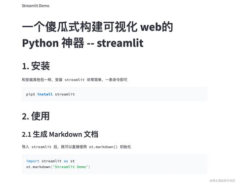 Web Python Streamlit