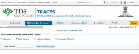 view tds return statement status on traces learn by quicko