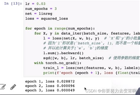 pytorch报错NoneType object has no attribute zero torch nonetype CSDN博客