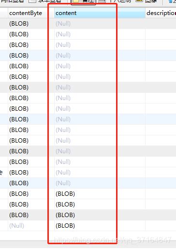 mybatis处理blob类型字段 mybatis blob处理 csdn博客
