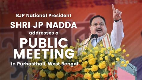 Bjp National President Shri Jp Nadda Addresses A Public Meeting In