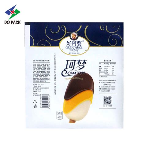 Dq Pack Cutom Logo Roll Film Custom Printed Food Grade Laminate Plastic