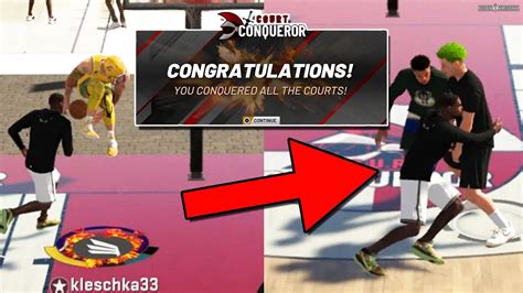 WE FOUND THE EASIEST WAY TO BEAT COURT CONQUEROR NBA 2K20 Park 5