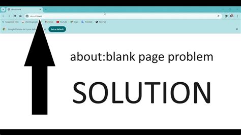 About Blank Page Problem In Browser How To Fix Default About Blank