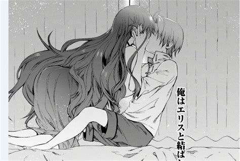 無職転生ネタバレ ルーデウス君エリスちゃんと初体験するもEDになってしまうww If I can become a star