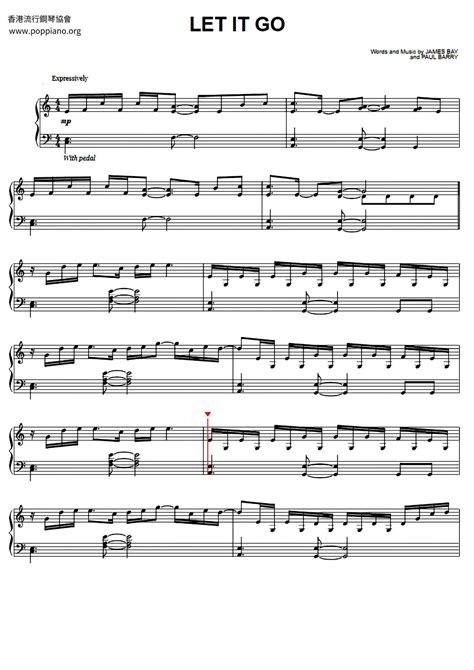 Idina Menzel Demi Lovato 松隆子 Frozen Let It Go 琴谱 五线谱pdf アナと雪の女王