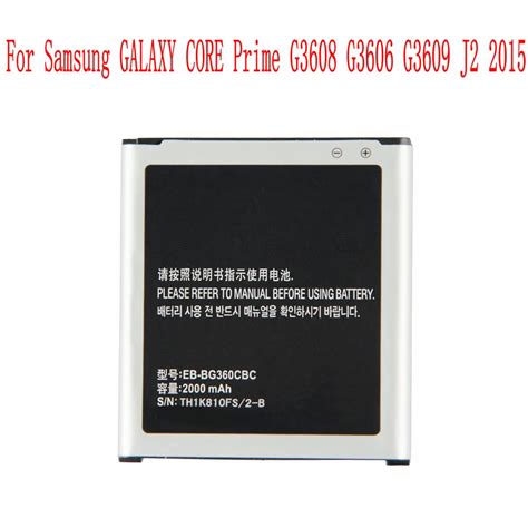 Ansheng Original Eb Bg360bbe 2000mah Battery For Samsung Galaxy Core