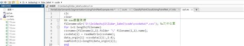 matlab csv、txt文件批量读取 嶽过山丘 博客园