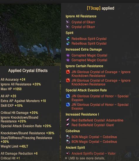 Classes T3 NW Crystal Setup Wiz POV