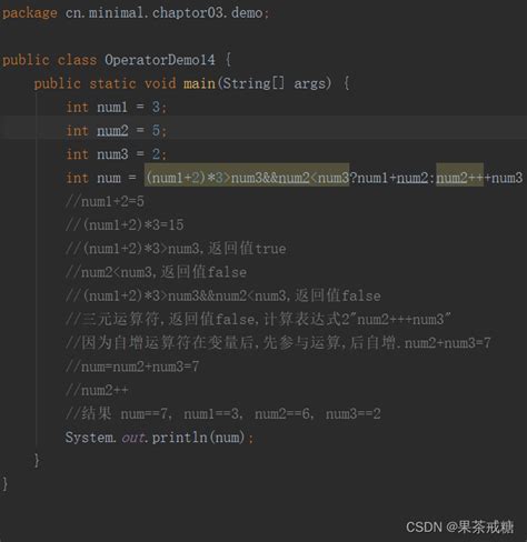 从零学起 Java篇02 Java编程基础 3 数据类型转换and运算符使用运算符将操作数连接而成的式子称为 Csdn博客