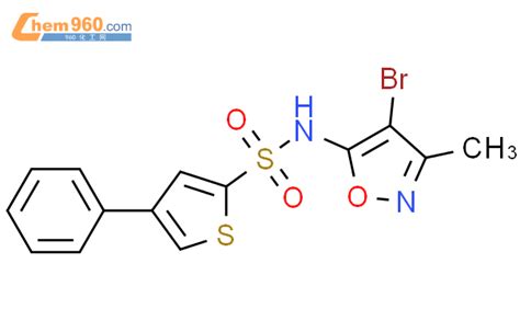 Thiophenesulfonamide N Bromo Methyl Isoxazolyl