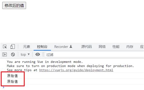 vue nexttick介绍与使用原理 vue js 脚本之家