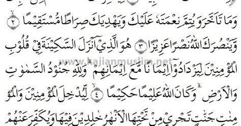 Surat Ayat Kursi Latin Lengkap 53 Koleksi Gambar
