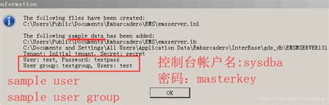 rad server delphi ems server 官方架构安装配置使用原理与unigui hyper server原理及其启发 csdn博客