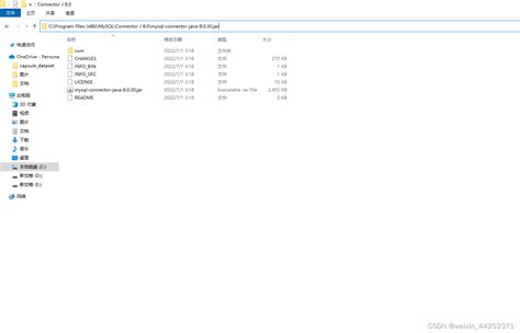 idea配置mysql数据库方法 csdn博客