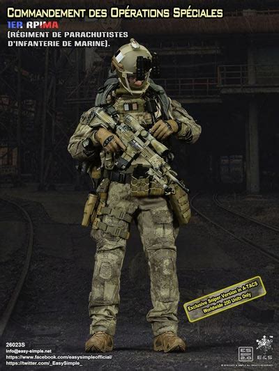 楽天市場EASY SIMPLE26023S Commandement des Opérations Spéciales COS