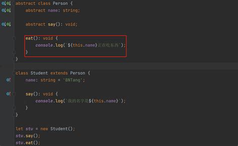 typescript 类存取器 和 typescript 抽象类 阿里云开发者社区