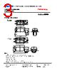 El Datasheet Pdf Everlight Electronics Co Ltd