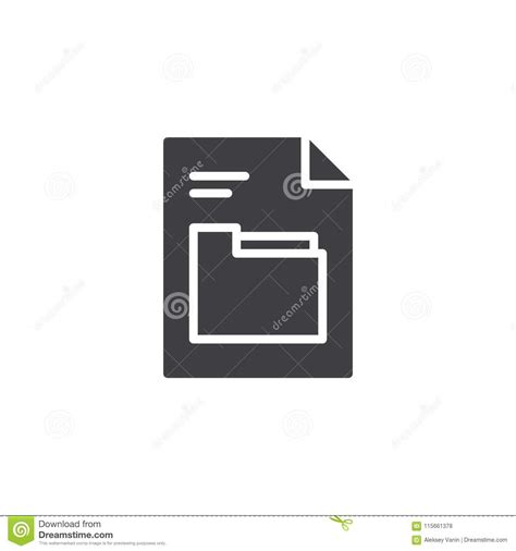 Icono Del Vector Del Documento Del Fichero De La Carpeta Ilustración
