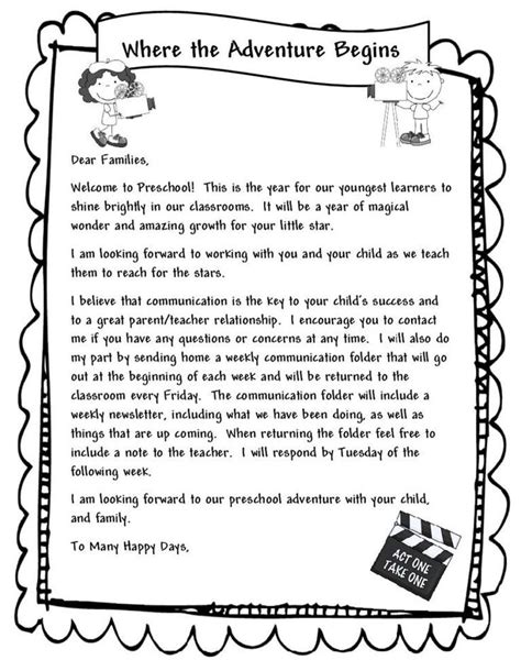 Free Teacher Introduction Letter To Parents Template