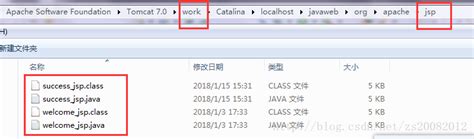 eclipse开发javaweb项目配置tomcat的方法步骤 java教程 服务器之家