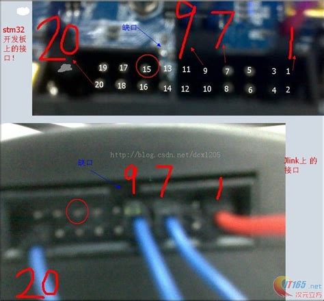 图解stm32使用jlink程序时jtag接口 sw和jtag模式 的简化方法 设计应用 维库电子市场网