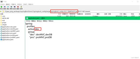 springboot多环境开发控制 如何用maven控制springboot的环境 maven同时管理springboot项目与不是springboot项目 csdn博客