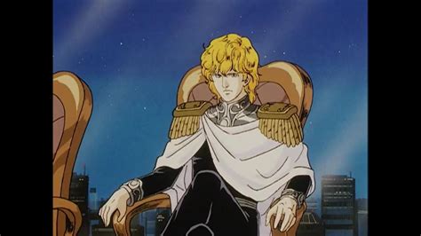 Legend Of The Galactic Heroes 1988