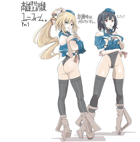 TADA 今年の仕事は終了 on Twitter 愛宕さーんコレ っ ﾌﾞｫﾝ 高雄サンもうちょいムッチリでモミモミ