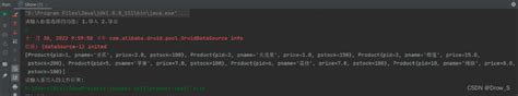 poi实现excel导入和导出（源码测试） 后端使用poi导出 前端代码 csdn博客