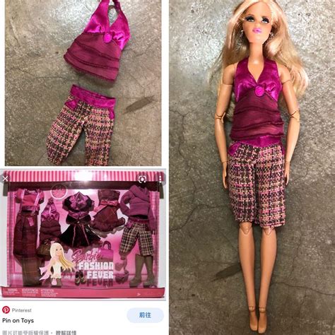 Barbie Fashion Fever Clothes Hobbies Toys Collectibles