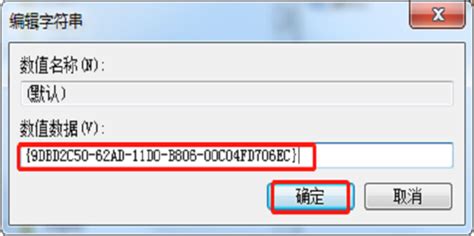 怎样让mp4文件显示缩略图 360新知