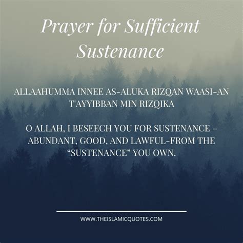8 Duas To Increase Rizq Wealth From The Quran Sunnah