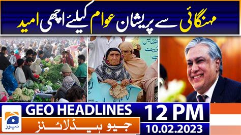 Geo Headlines Pm Th February Tv Shows Geo Tv