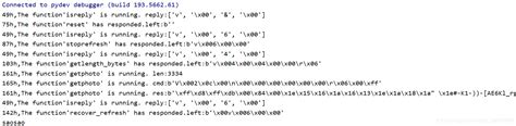 python实现串口通信 航行学园