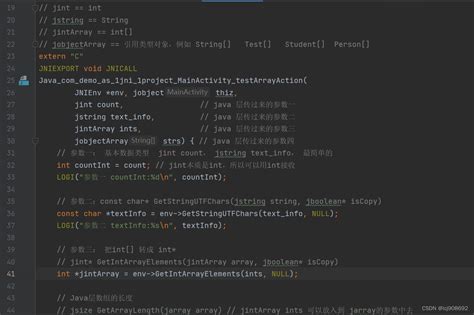 jni java 与 native 交互 java native交互绘制 csdn博客