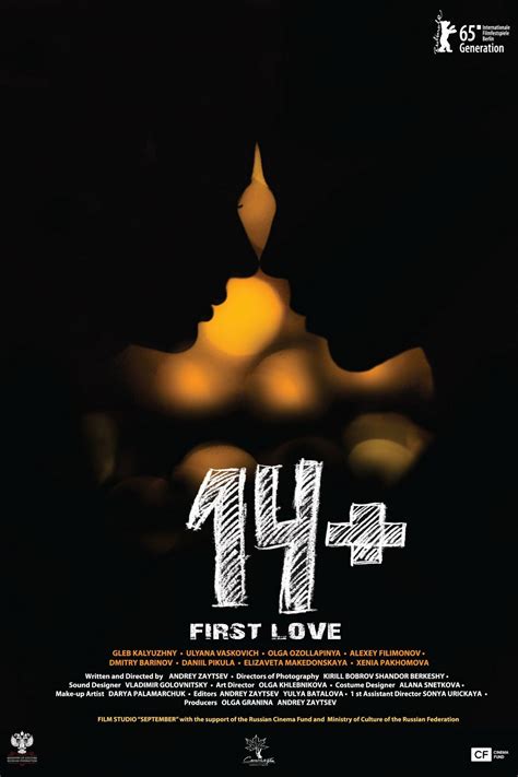 14 film 2015 Kritikák videók szereplők MAFAB hu