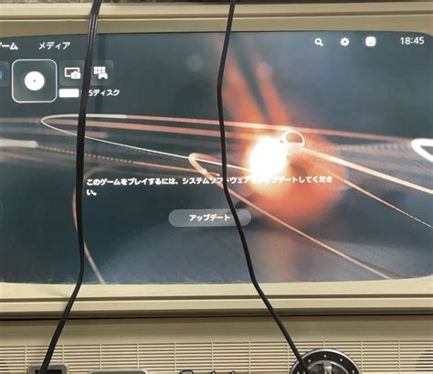 Yahoo オークション 動作確認済 PS5 ディスクドライブ搭載モデル SON