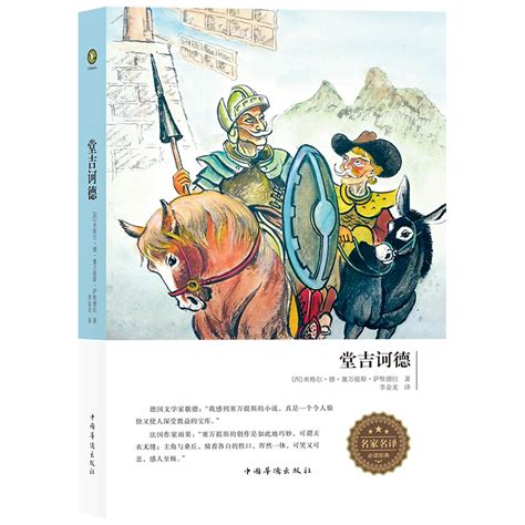 Zh