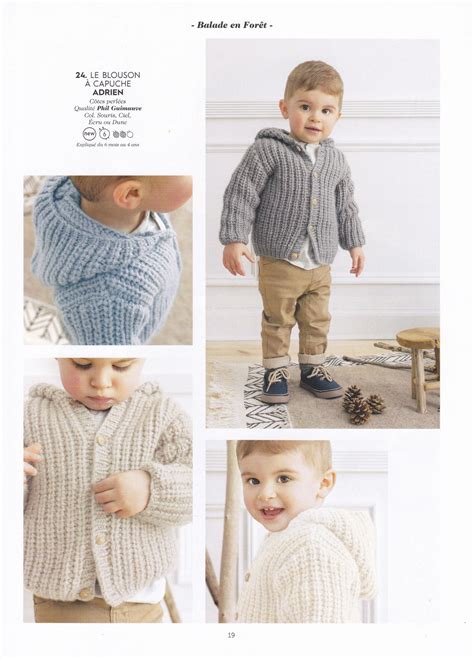 Blouson Petit Enfant Adrien Phil Guimauve Perles Roses