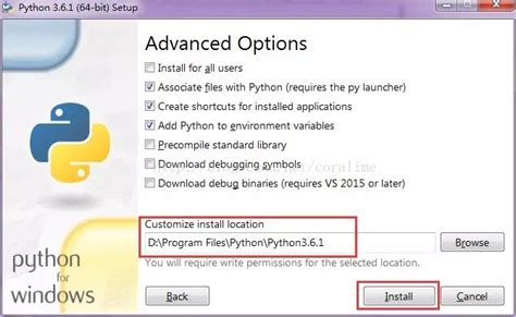 python软件如何安装方法 【新手必看】python软件下载及安装教程 csdn博客