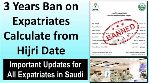3 Years Ban From Entering Saudi Arabia For Expatriate Holding Exit And