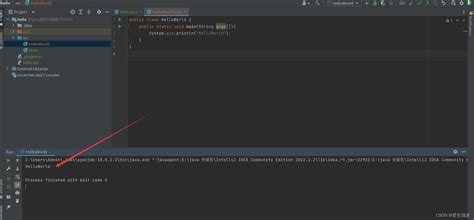 java intellij idea社区版安装教程 csdn博客