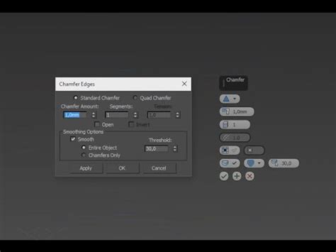Ds Max