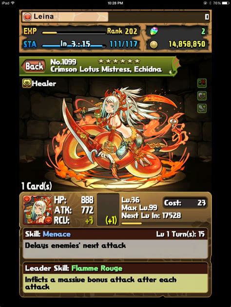 Crimson Lotus Mistress Echidna Puzzles And Dragons