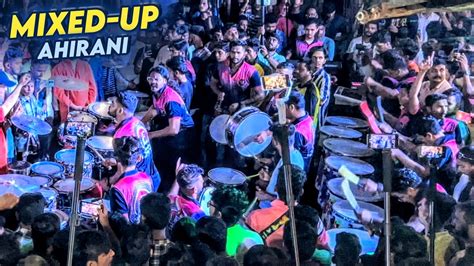 Ahirani Mixed Up Shubhankar Entertainments Umarkhadi Cha Raja Padya