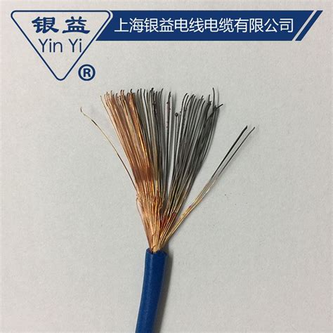RVV纯铜电源线 2 3 4芯 0 5 0 75 1 5 2 5软护套监控控制信号线 虎窝淘